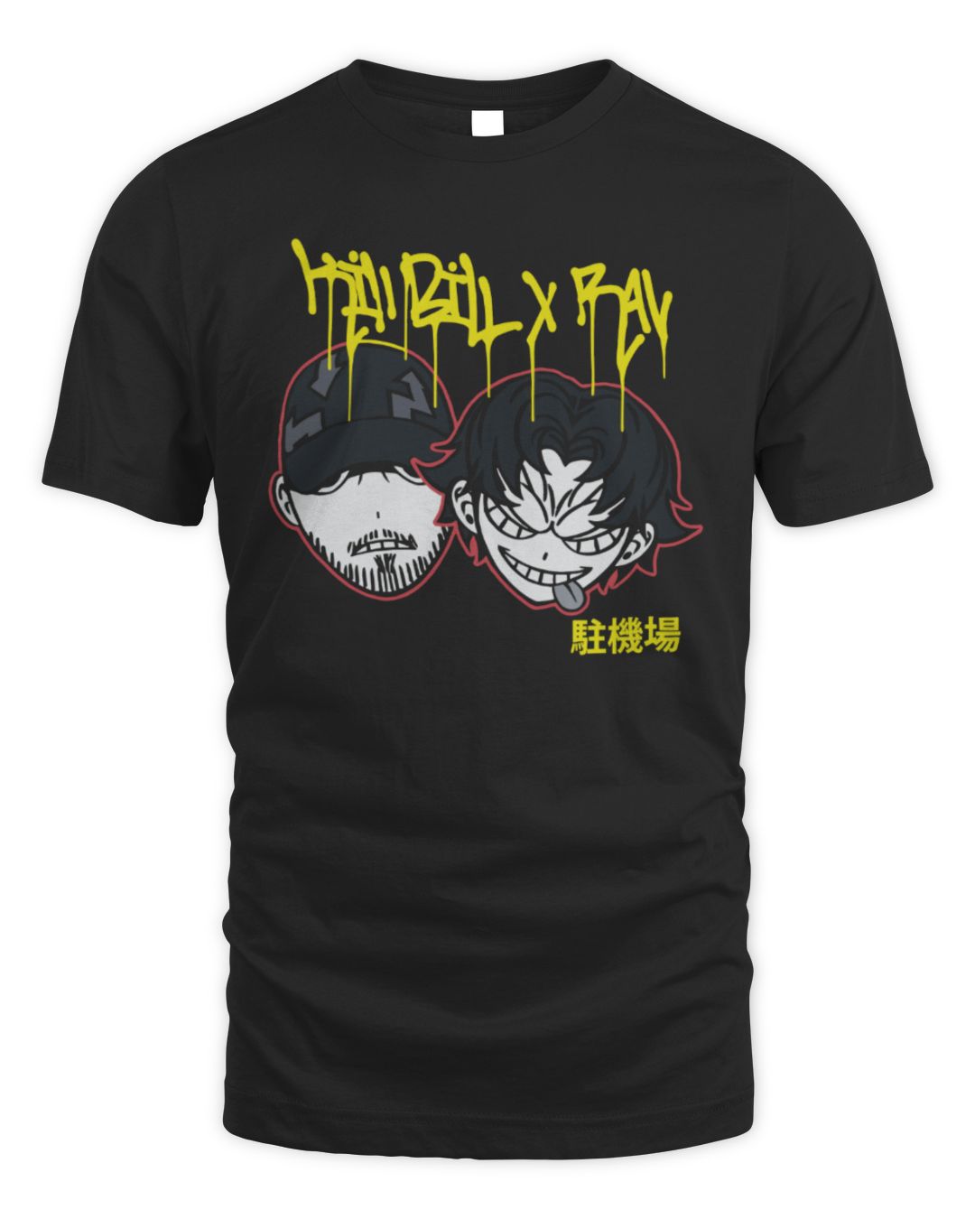 Official Ran X Kill Bill The Rapper Keep The Change Tour 2024 Hoodie