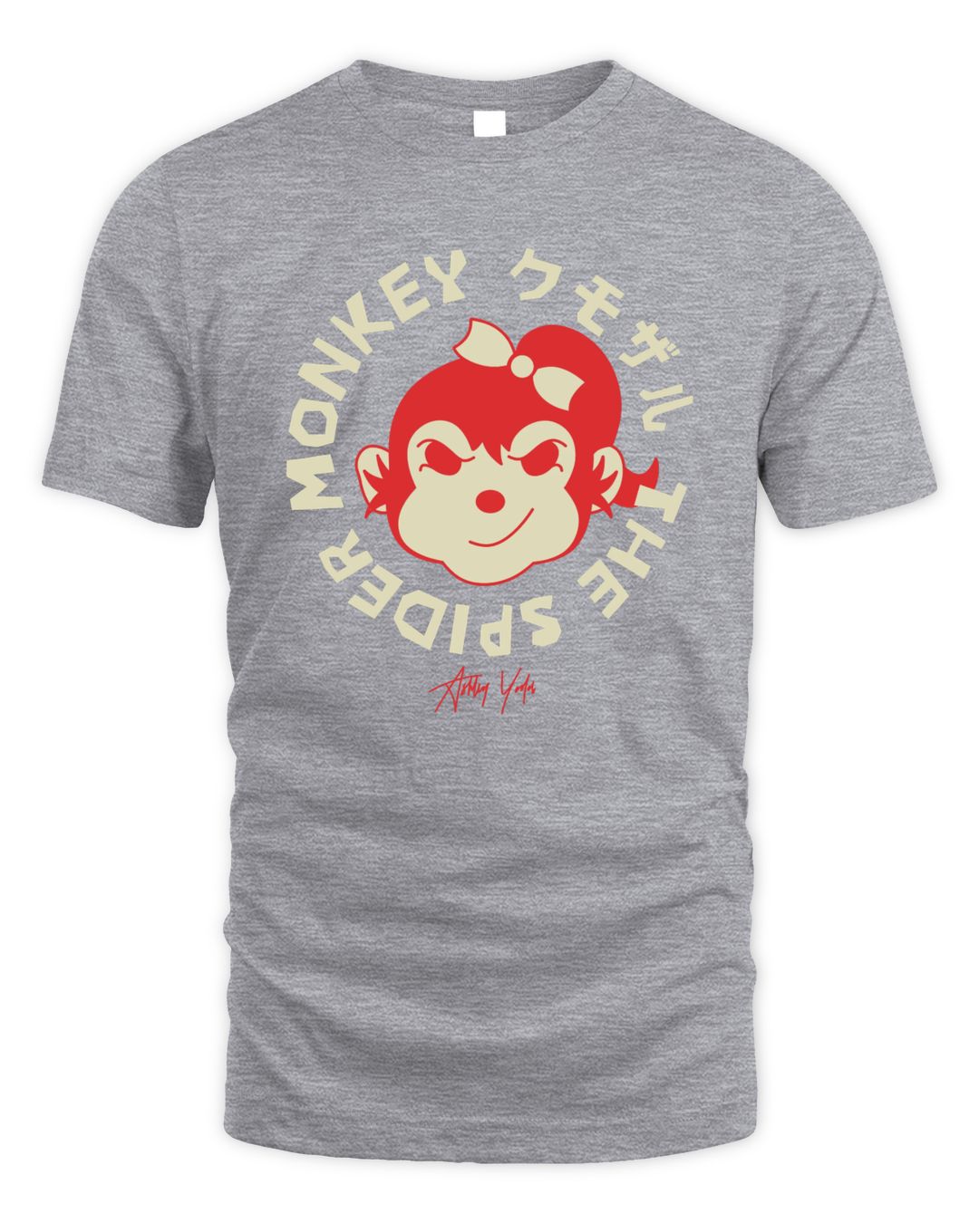 Ashley Yoder Mma Official Clothing The Spider Monkey Tee