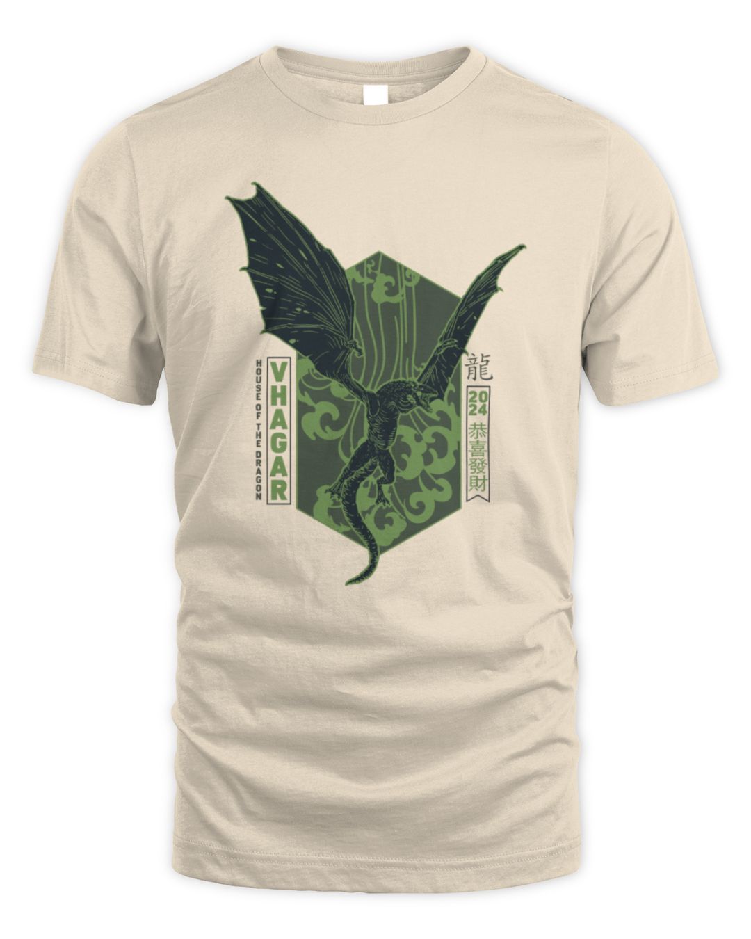 House Of The Dragon Merch Vhagar 2024 Shirt