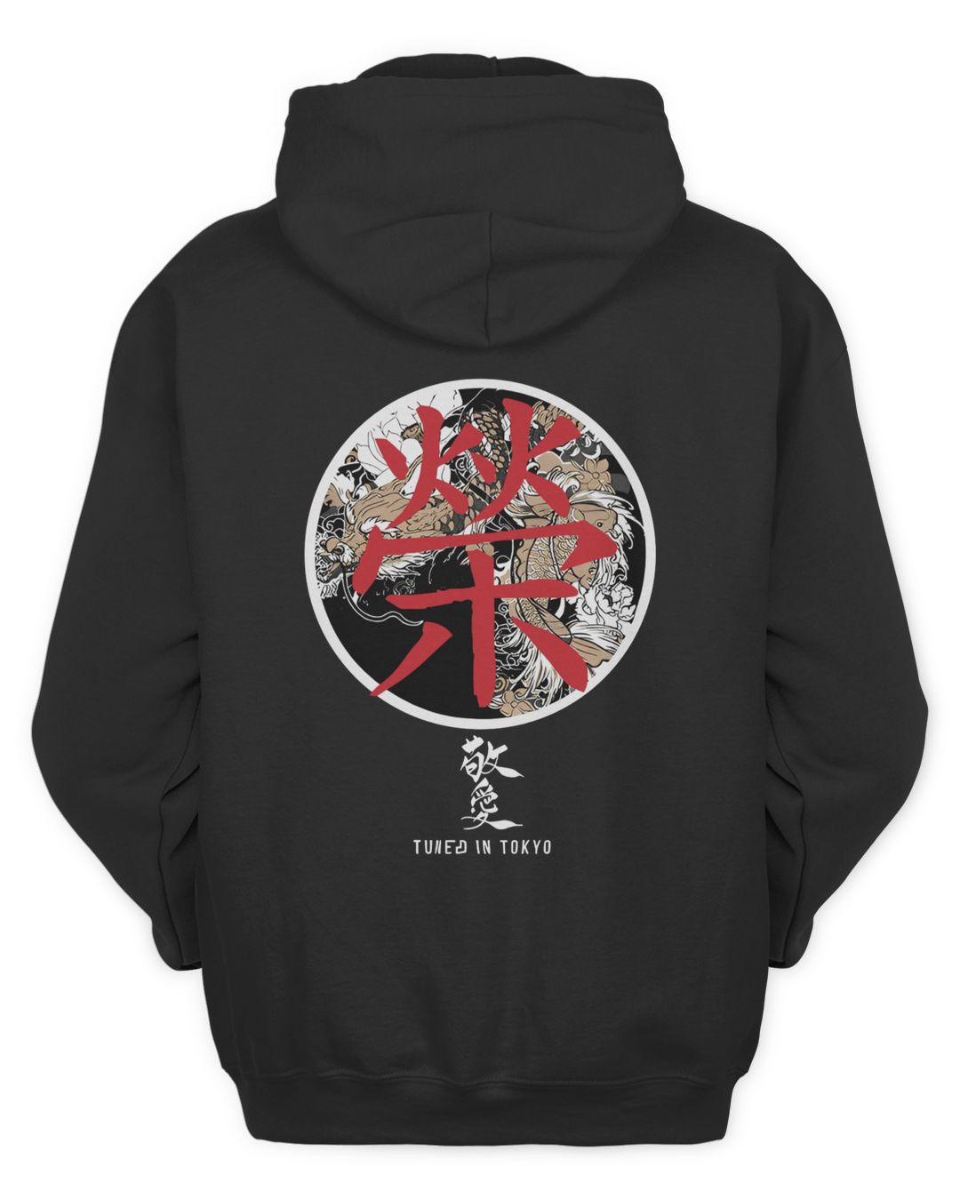 Tuned In Tokyo Signature Logo Black Hoodie